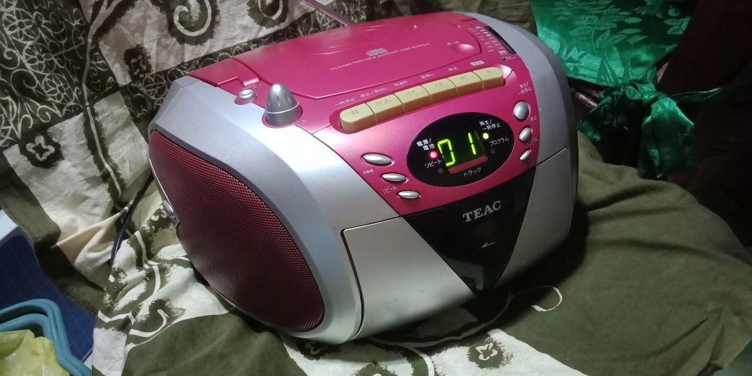 TEAC PC-D450-R Portable CD System, Audio, Portable Music Players on ...