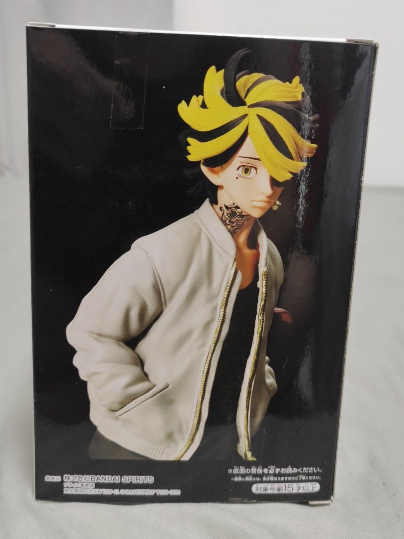 Tokyo Revengers: Kazutora Hanemiya Figure, Hobbies & Toys, Toys & Games ...