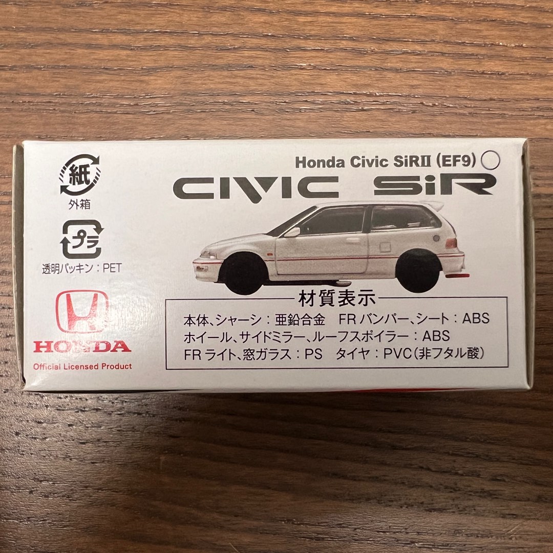 Tomica SPECIAL Limited Vintage Neo - Honda Civic SiRII EF9, 興趣及遊戲, 玩具 & 遊戲類 - Carousell
