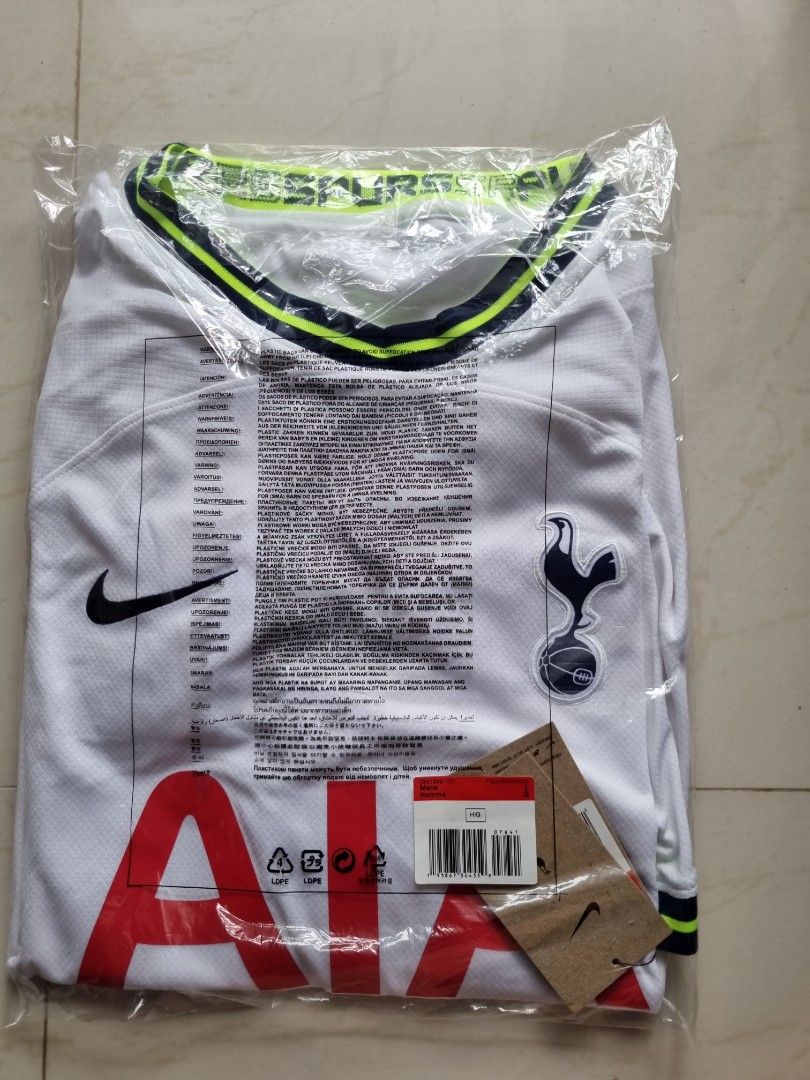 Tottenham Spurs Home Jersey, Men's Fashion, Activewear on Carousell