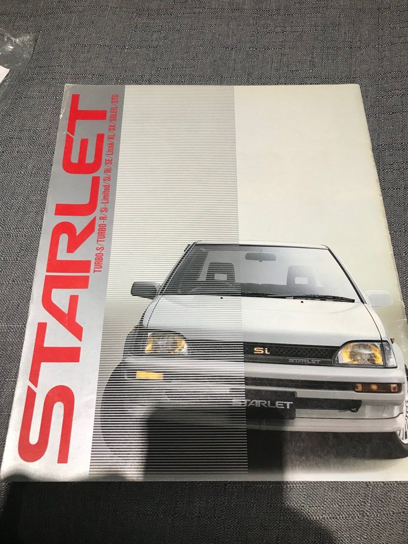 Toyota starlet brochure ep71, 興趣及遊戲, 書本 & 文具, 書本及雜誌 - 補充練習 - Carousell