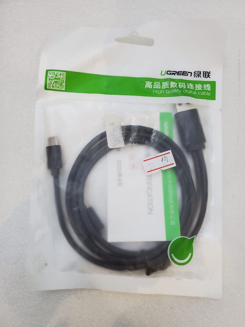Ugreen Dual USB Male to USB-C Male Cable 1 meter US354 70617, Computers ...