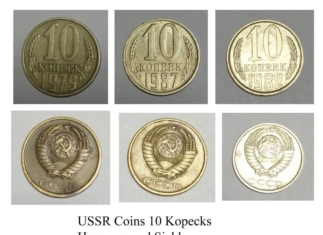 Union of Soviet Socialist Republics ( USSR Authentic Coins - Kopeks ) 1 ...