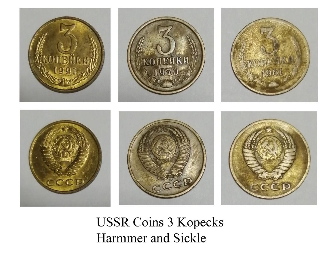Union of Soviet Socialist Republics ( USSR Authentic Coins - Kopeks ) 1 ...