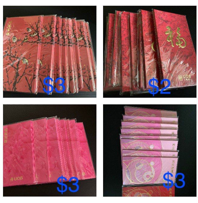 UOB red packet Angpow, Hobbies & Toys, Stationery & Craft, Art & Prints ...
