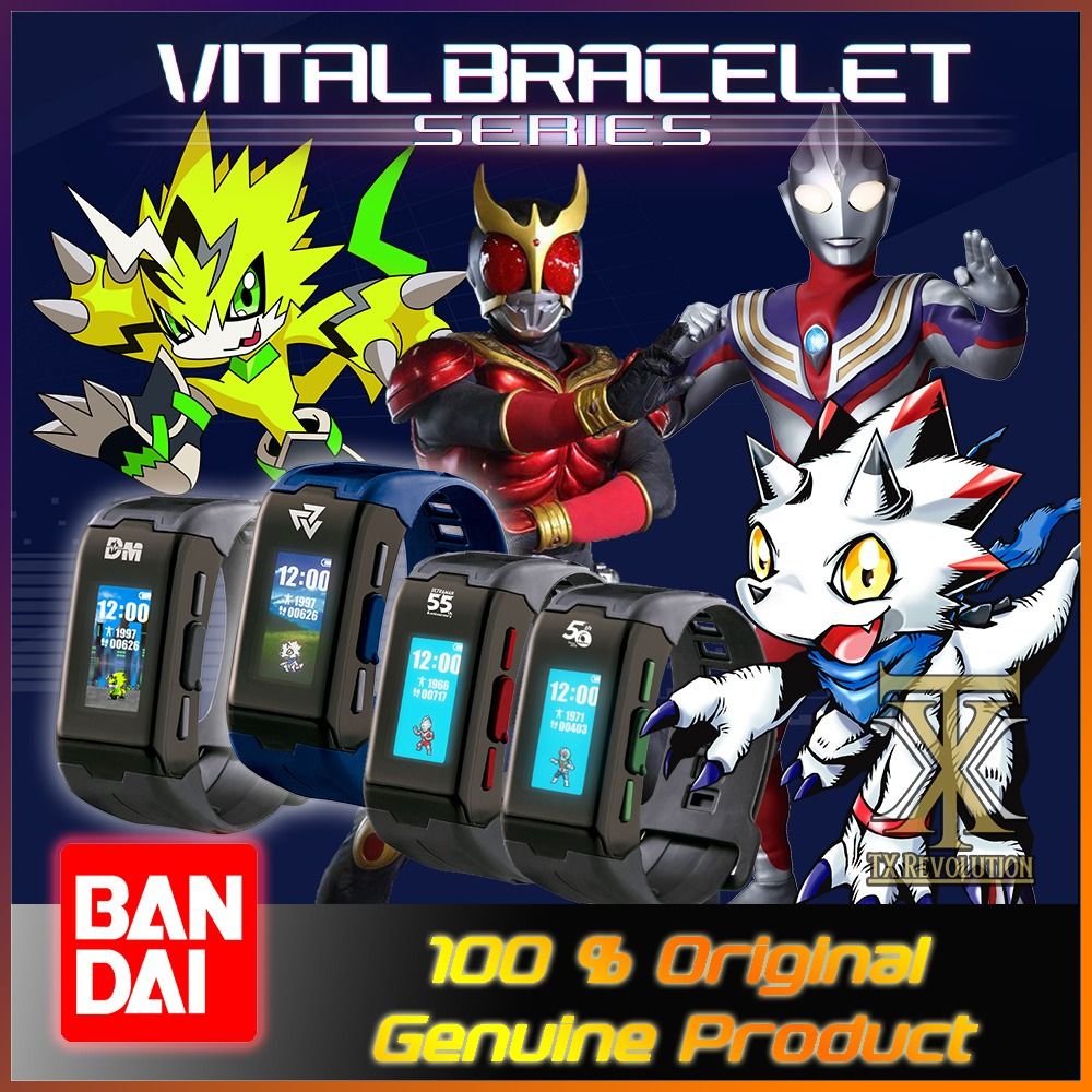 VITAL BRACELET DIGIMON ULTRAMAN KAMEN RIDER VB VBC VV, Mobile Phones ...