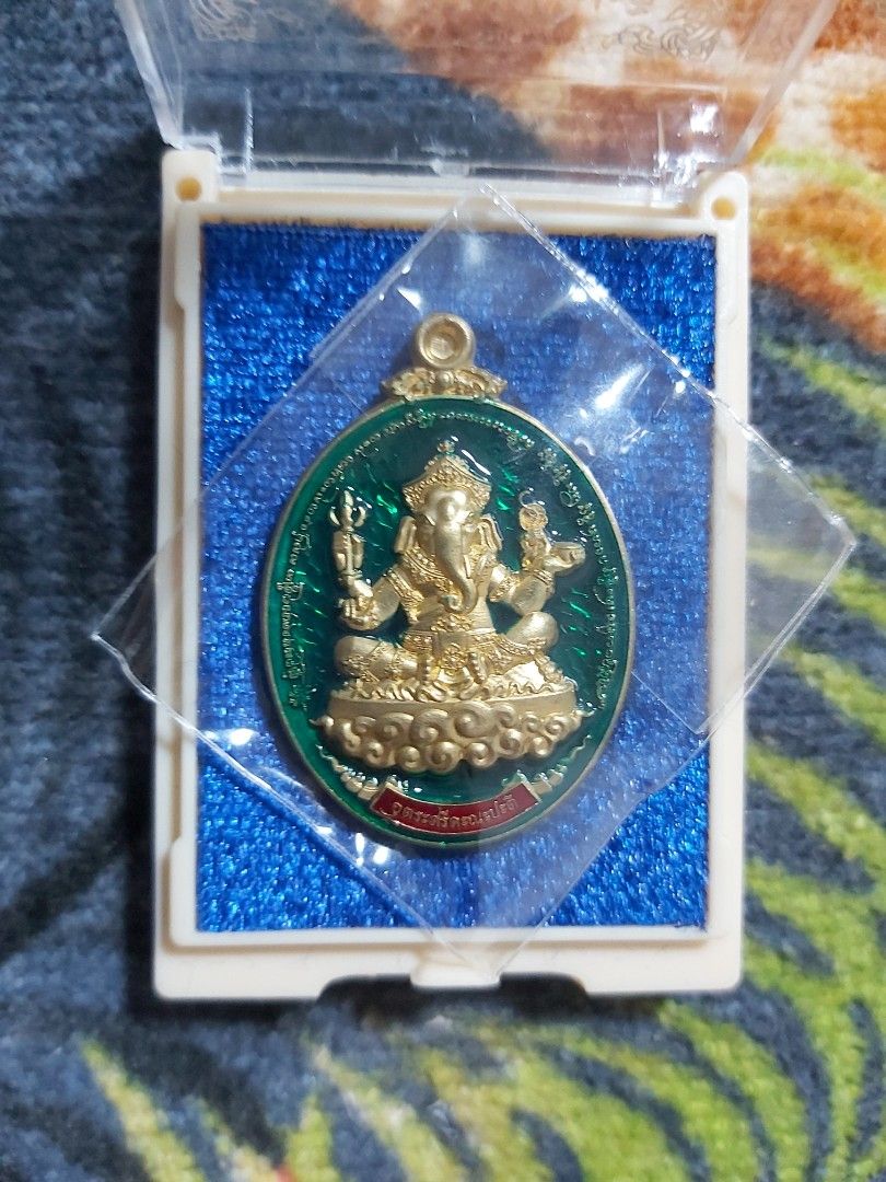 Wat Pa Dek Archan PhaYungSak Pikanet Be2563, Hobbies & Toys, Religious ...