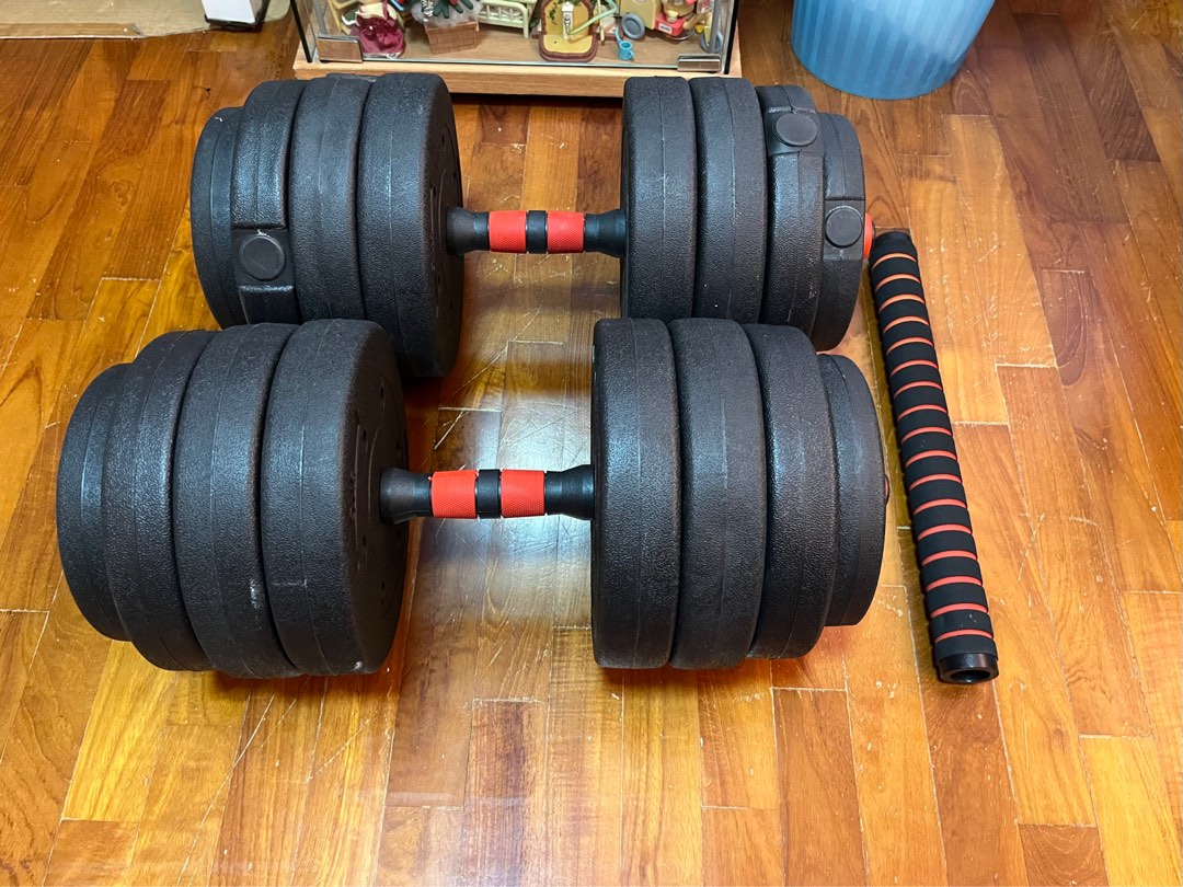 Weights (39kg), Sports Equipment, Exercise & Fitness, Weights ...