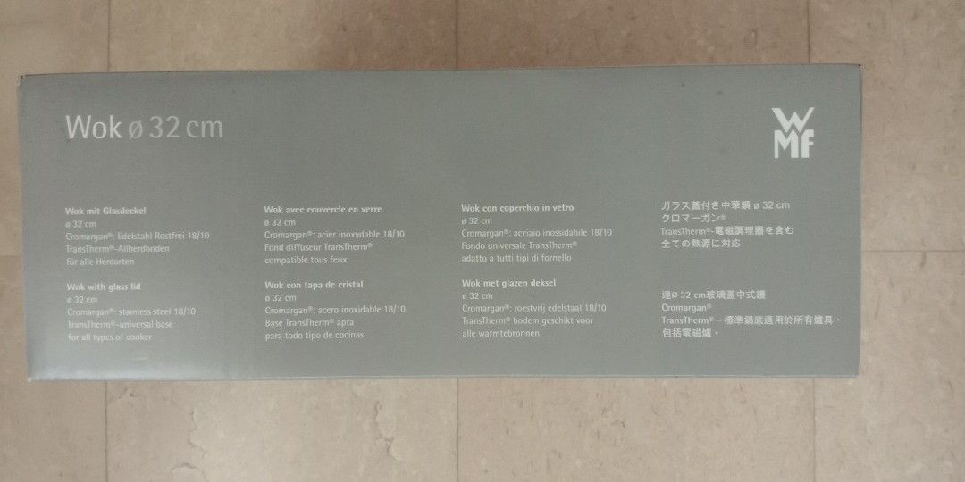 WMF Stainless Steel Wok 32cm, Furniture & Home Living, Kitchenware ...