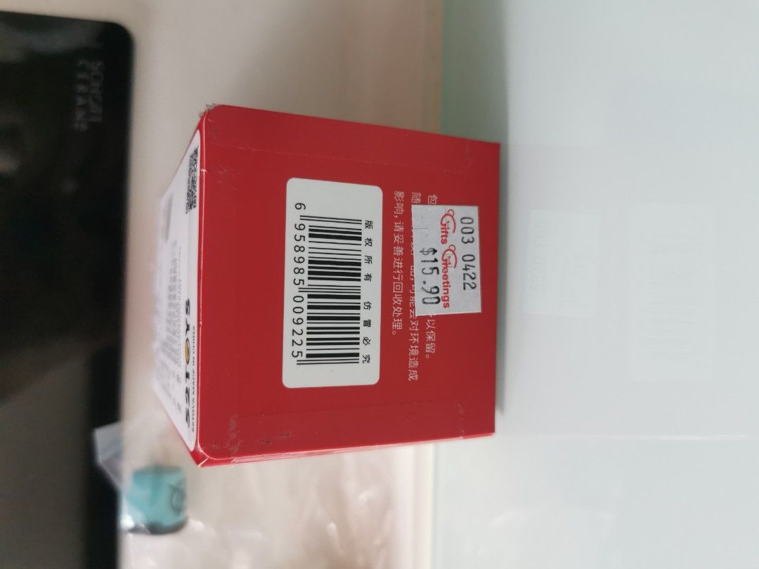 Bazahey Wuhuang Wanshui series 4 (52toys), Hobbies & Toys, Toys & Games on Carousell