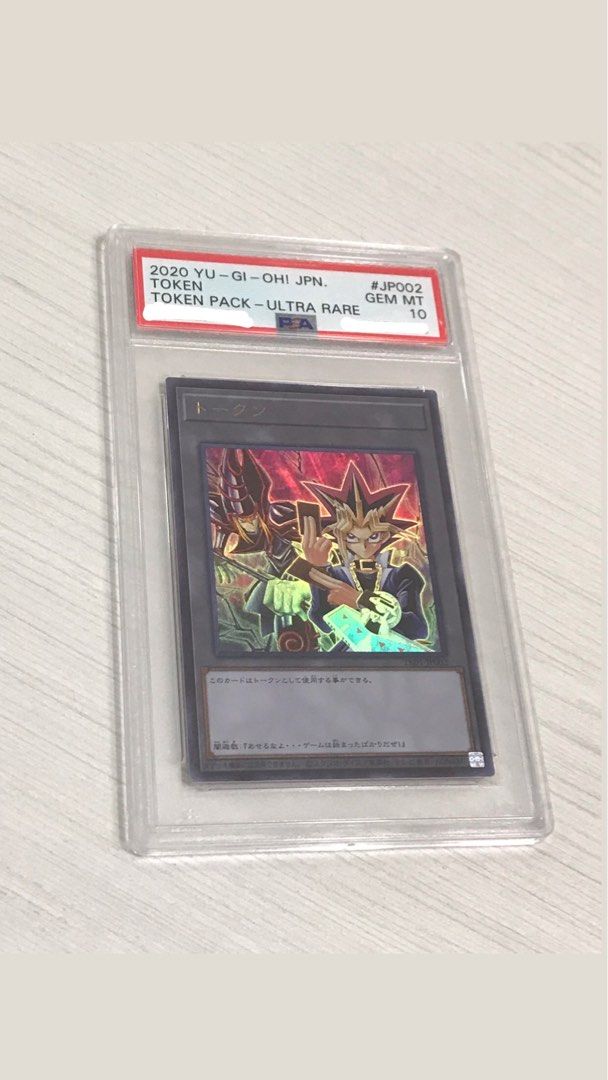 Yu-Gi-Oh! Token Ultra rare Yami Yugi. TK01-JP002 PSA 10, Hobbies & Toys, Toys & Games on Carousell