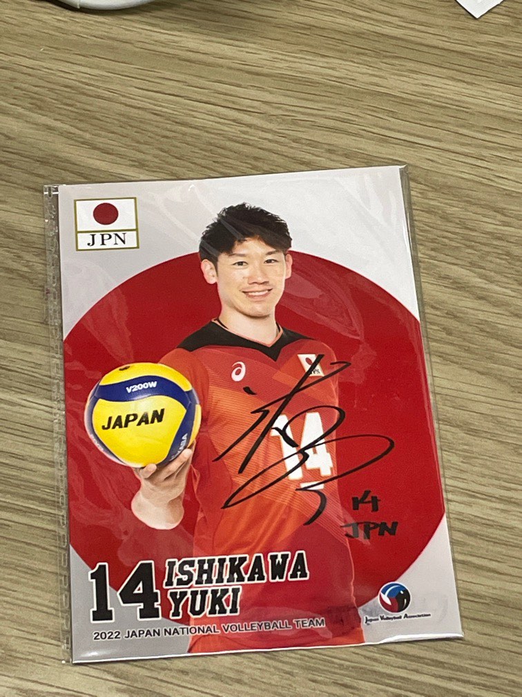 yuki ishikawa signature official bromide ryujin nippon japan volleyball ...