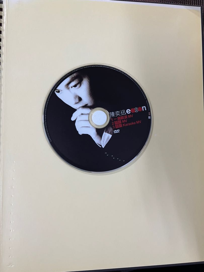 陳奕迅 Eason 琴譜 附 鋼琴版 2CD+ MV DVD, 興趣及遊戲, 音樂樂器 & 配件, 音樂與媒體 - 樂譜 - Carousell
