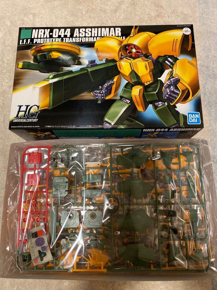 全新 HGUC Asshimar 阿斯瑪 南瓜餅 NRX-044, 興趣及遊戲, 玩具 & 遊戲類 - Carousell