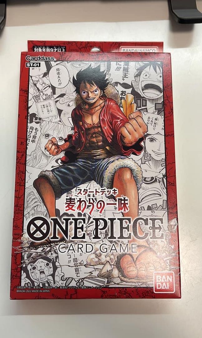 海賊王卡 ONE PIECE (OPCG) 紅色路飛基礎牌組, 興趣及遊戲, 玩具 & 遊戲類 - Carousell