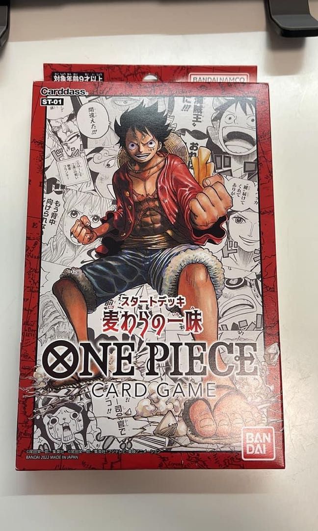 海賊王卡 ONE PIECE (OPCG) 紅色路飛基礎牌組, 興趣及遊戲, 玩具 & 遊戲類 - Carousell