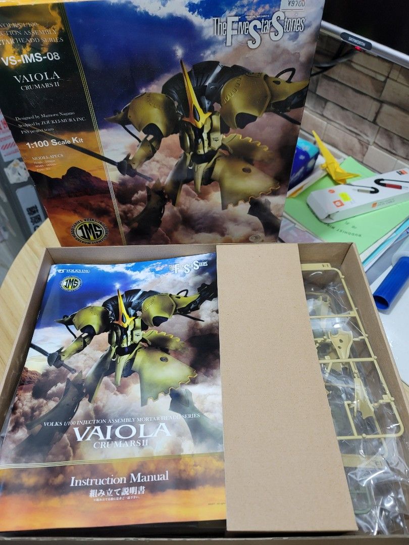 全新平售 VOLKS 造形村 1/100 五星物語 IMS 小丑 VAIOLA CRUMARSⅡ, 興趣及遊戲, 玩具 & 遊戲類 ...