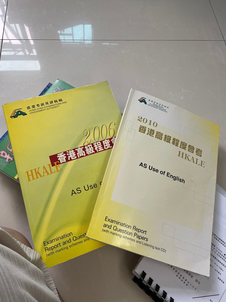 ALevel English Past Paper CE Physics And Biology Textbook And Exercise ALevel English Past Paper CE Physics And Biology Textbook And Exercise