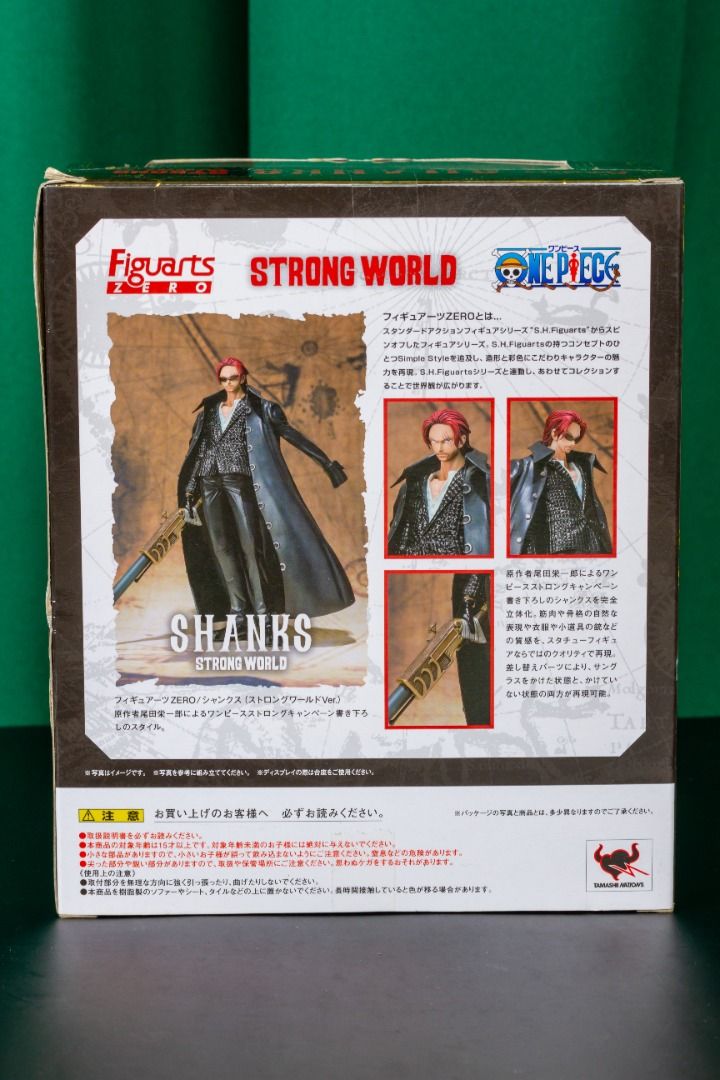 BANDAI Figuarts ZERO ONE PIECE Shanks Strong World, Hobbies & Toys ...