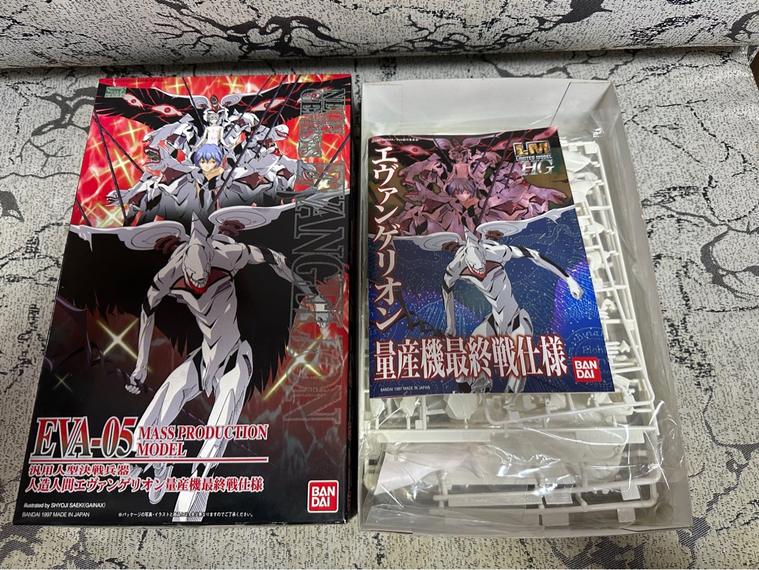 Bandai LMHG EVA-05, 興趣及遊戲, 玩具 & 遊戲類 - Carousell