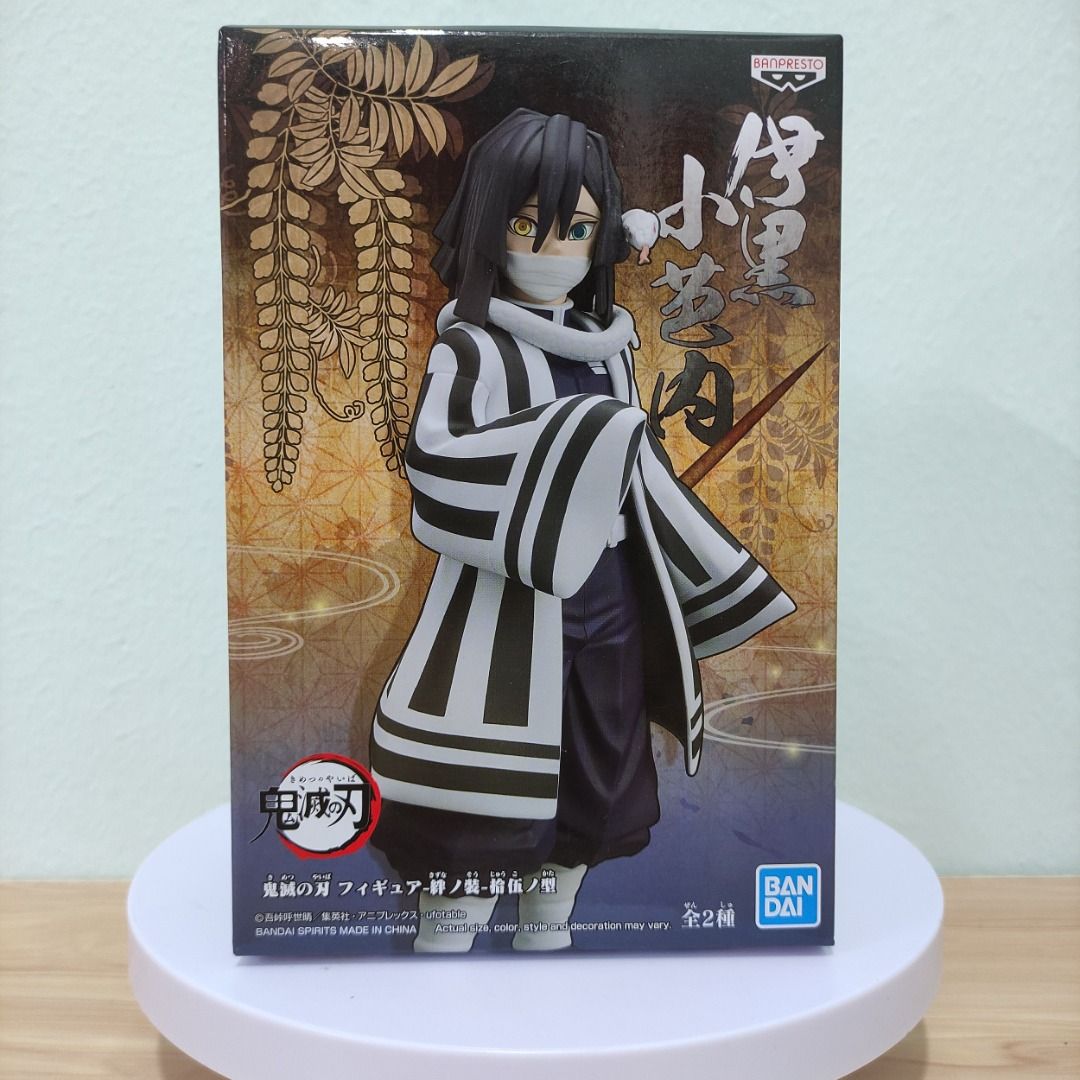 Banpresto Demon Slayer Figure Kimetsu No Yaiba Figure Vol.15 Obanai ...