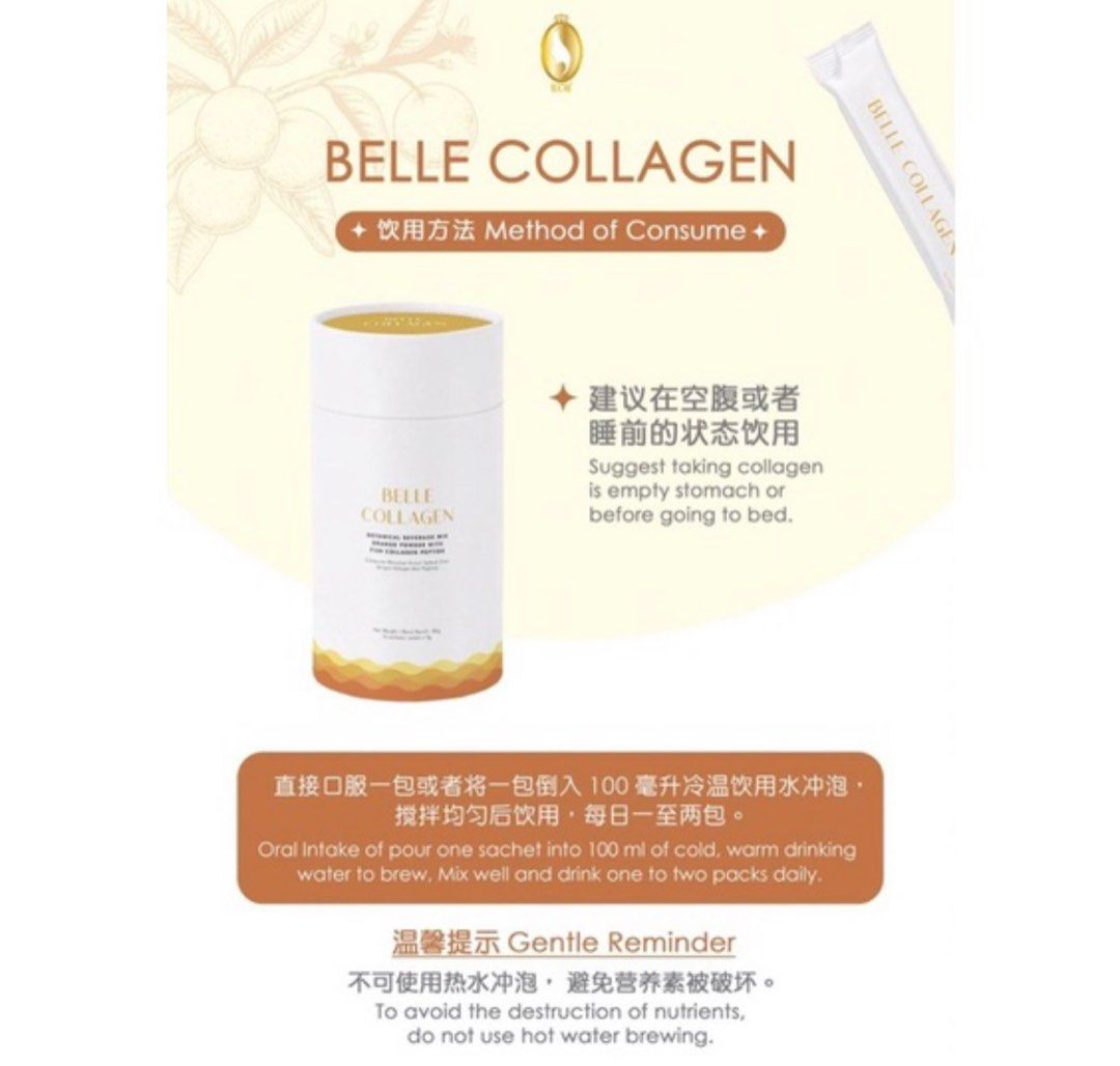 Belle Collagen, Health & Nutrition, Health Supplements, Health Food ...
