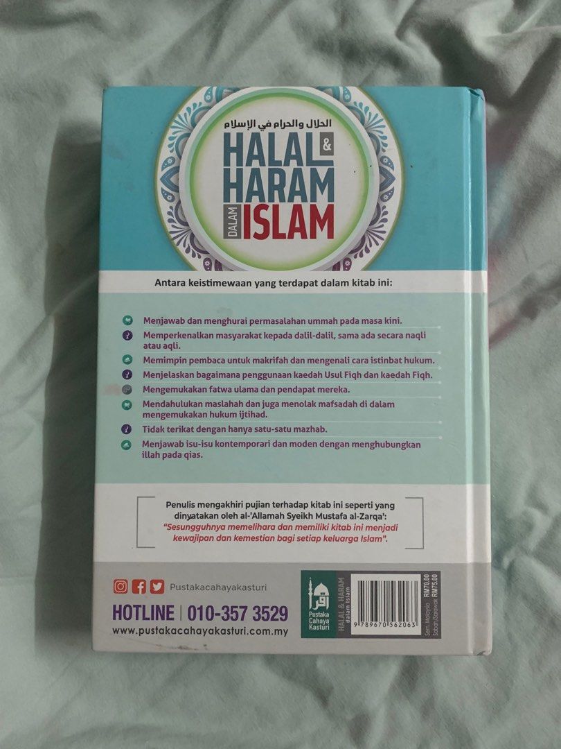 Buku Halal & Haram dalam Islam, Hobbies & Toys, Books & Magazines ...