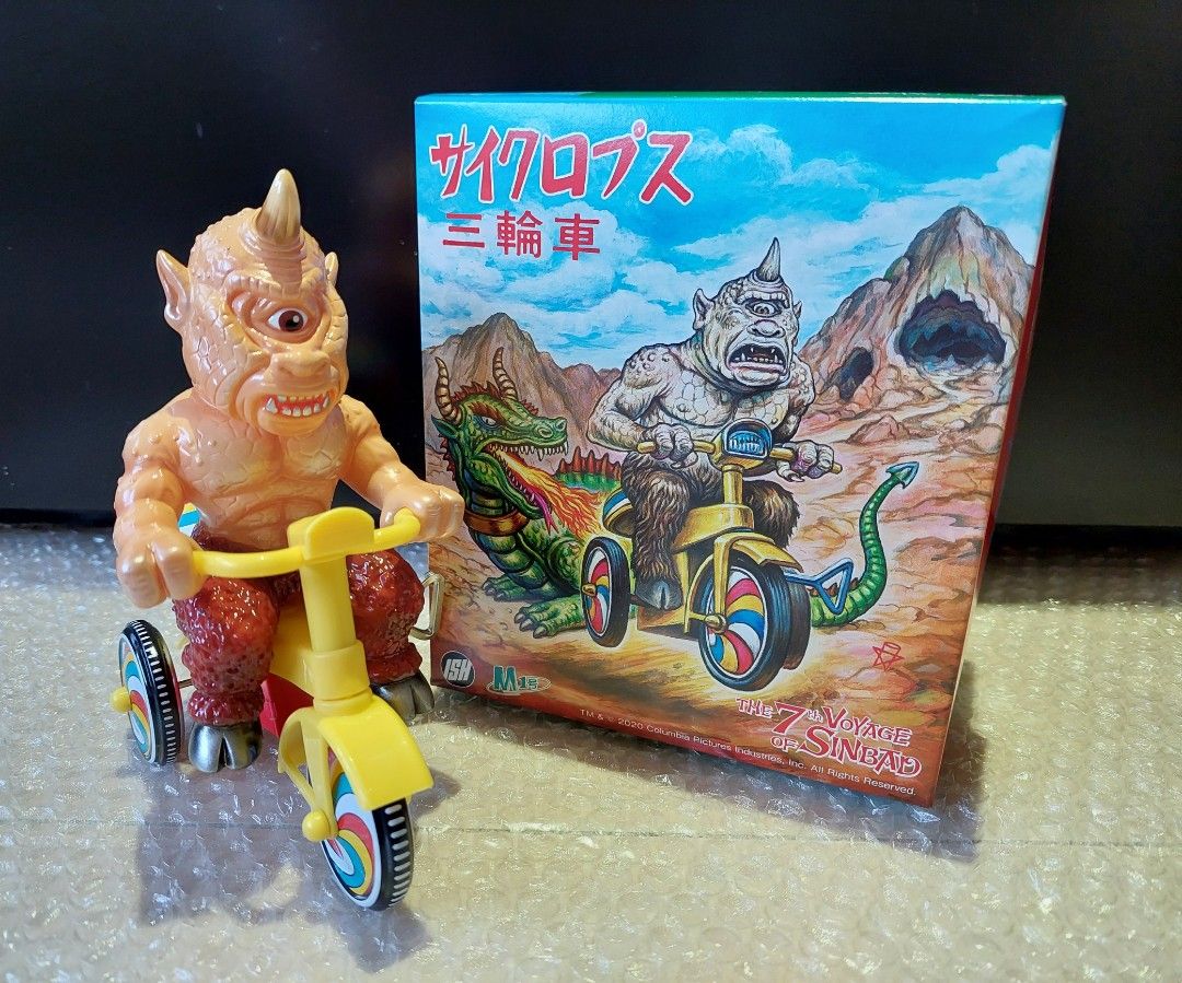 Bullmark M1 獨眼百人 怪獸 Cyclop 上鏈三輪車The 7th Voyage of Sinbad Sofubi 搪膠公仔, 興趣及遊戲, 玩具 & 遊戲類 - Carousell