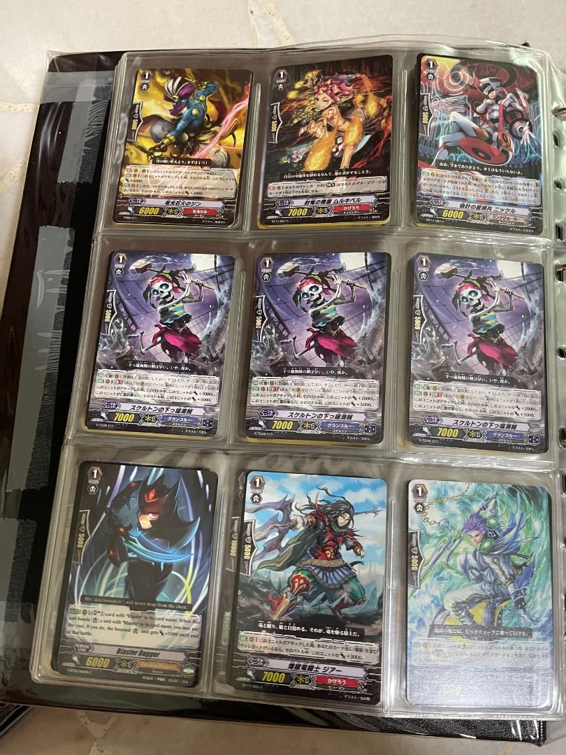 CardFight Vanguard Cards Collection 2, Hobbies & Toys, Toys & Games on ...