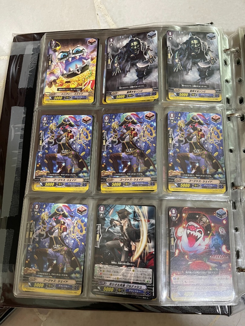 CardFight Vanguard Cards Collection 2, Hobbies & Toys, Toys & Games on ...
