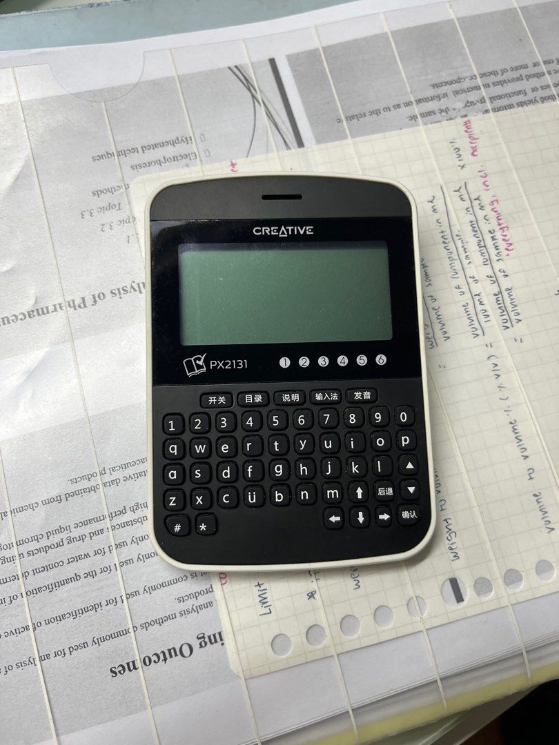 Chinese E-Dictionary, Mobile Phones & Gadgets, Other Gadgets on Carousell