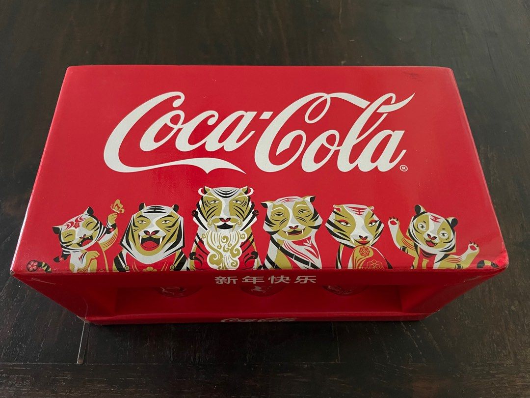 Coca Cola special Limited Edition Year of the Tiger Collectible Cans ...