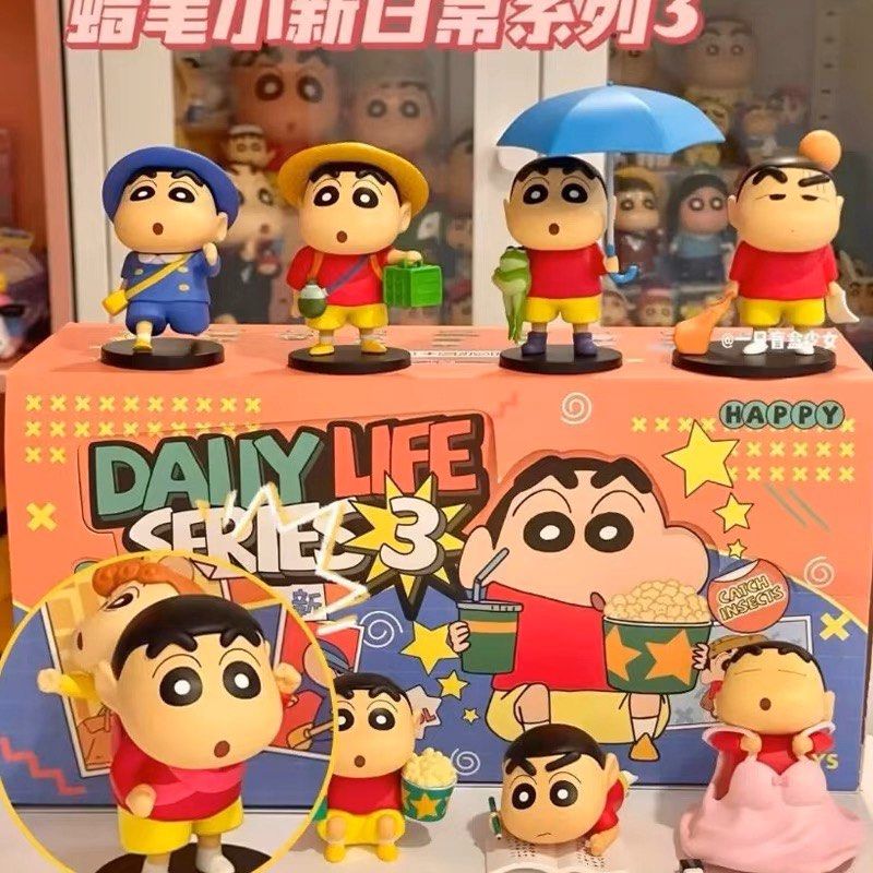 crayon shin chan daily life series 3 blind box full set, Hobbies & Toys ...