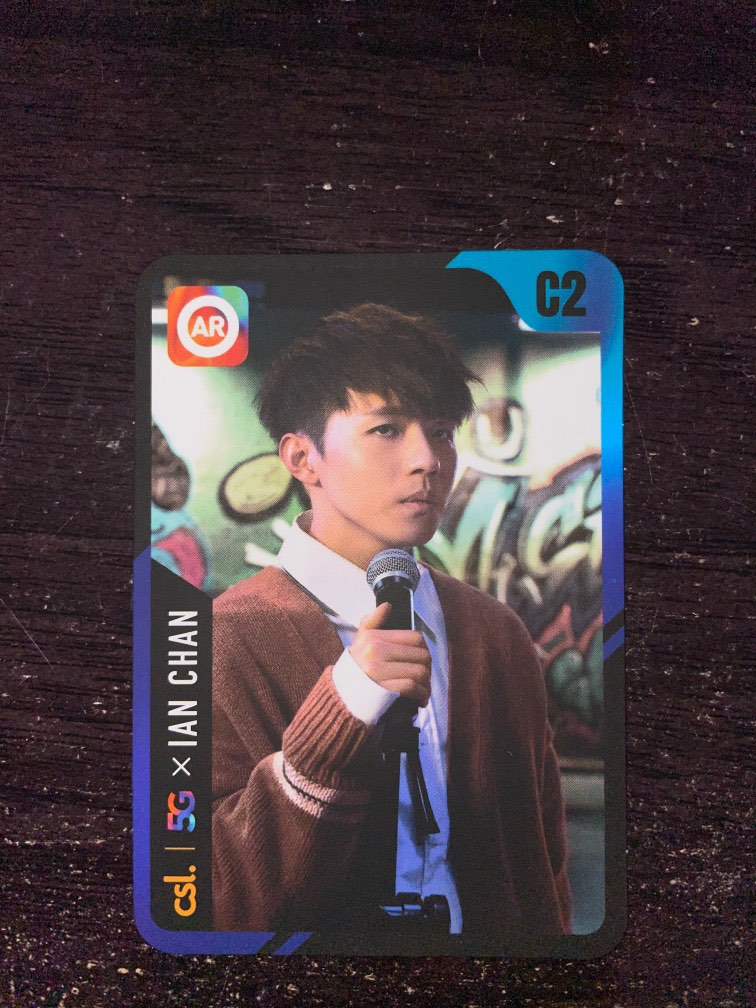 Csl card - ian, 其他, 其他 - Carousell