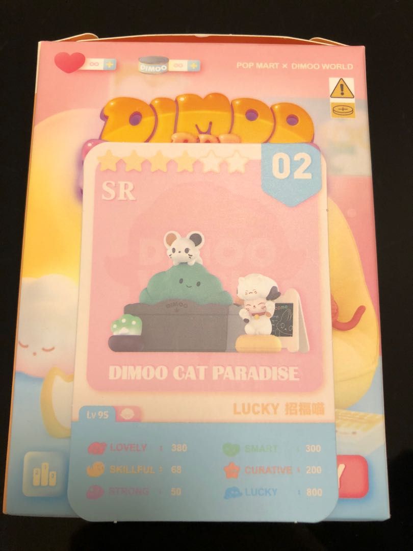 Popmart Dimoo Cat Paradise 貓貓樂園系列盲盒 (招福喵，Lucky) K11 popmart 現貨, 興趣及遊戲 ...