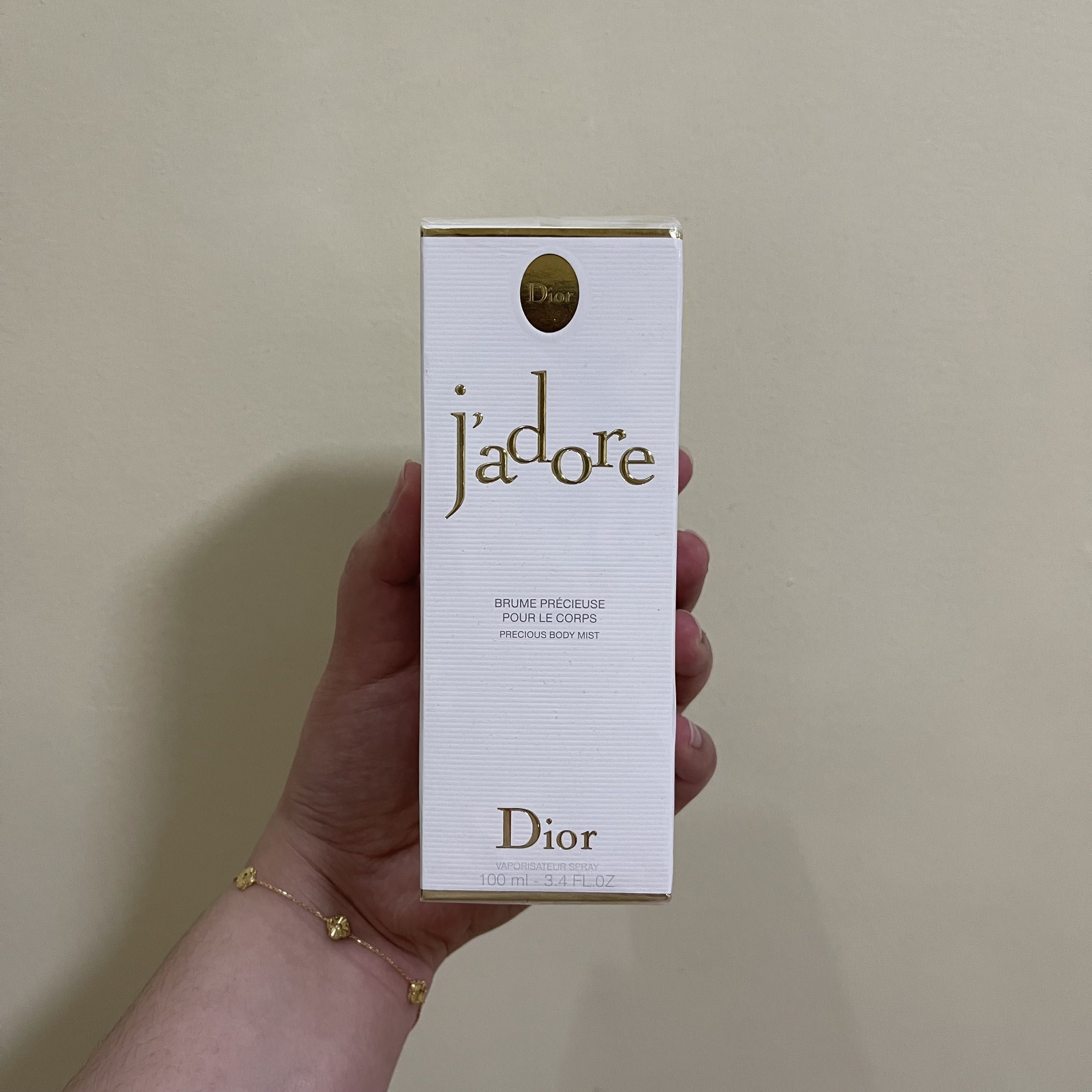DIOR BODY MIST, Beauty & Personal Care, Fragrance & Deodorants on Carousell