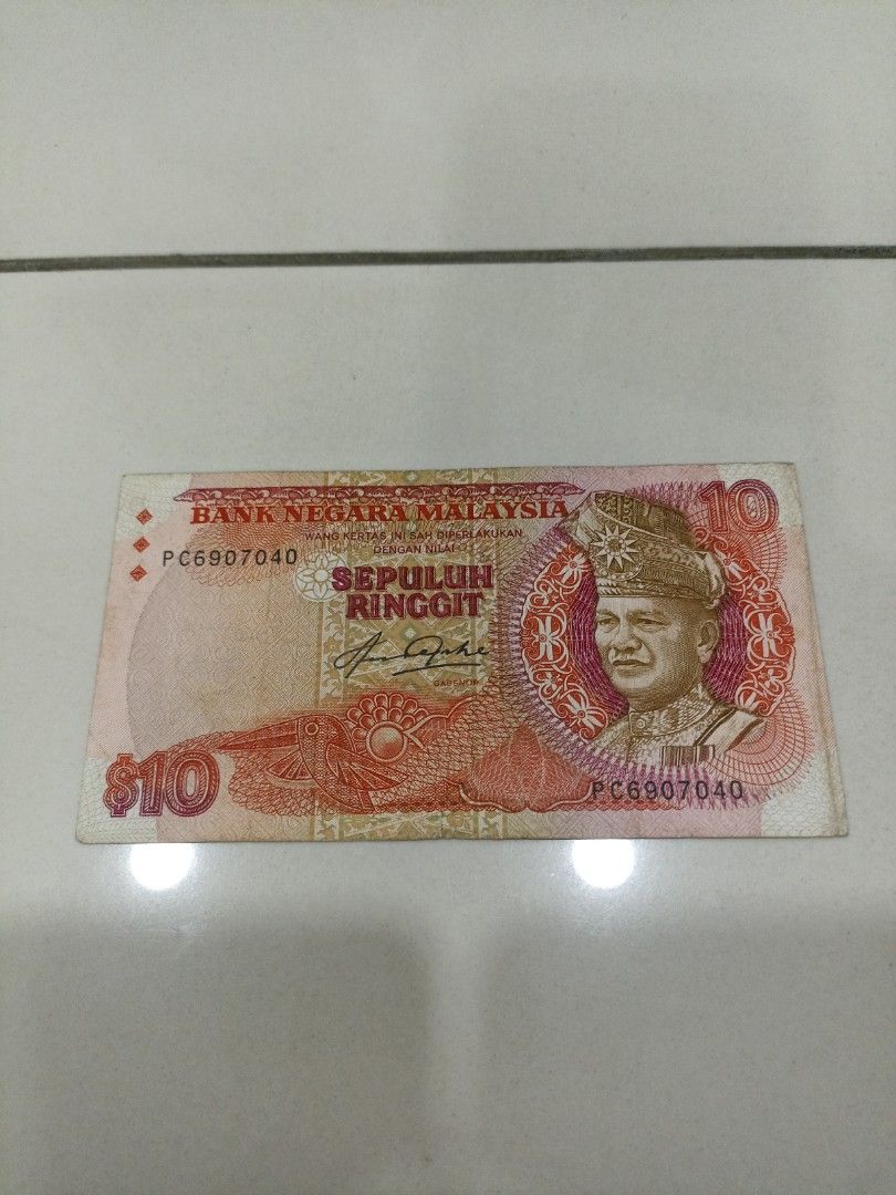 Duit Lama Malaysia Rm10 Siri 5, Hobbies & Toys, Collectibles & Memorabilia, Currency on Carousell