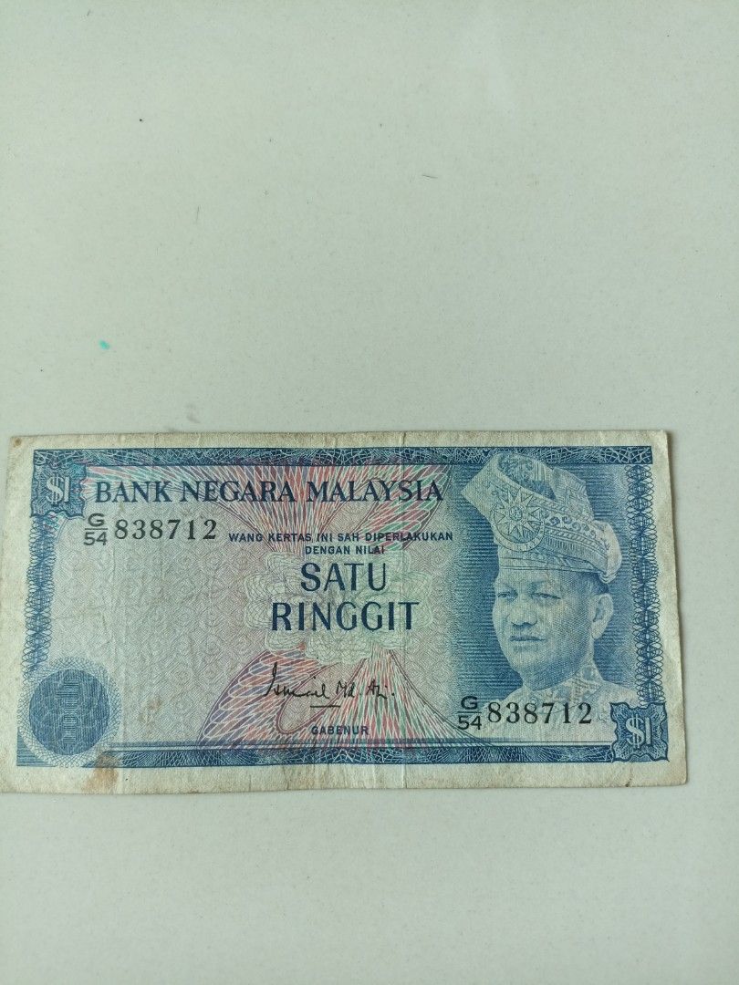Duit Lama Malaysia Rm1 Siri 3, Hobbies & Toys, Collectibles & Memorabilia, Currency on Carousell