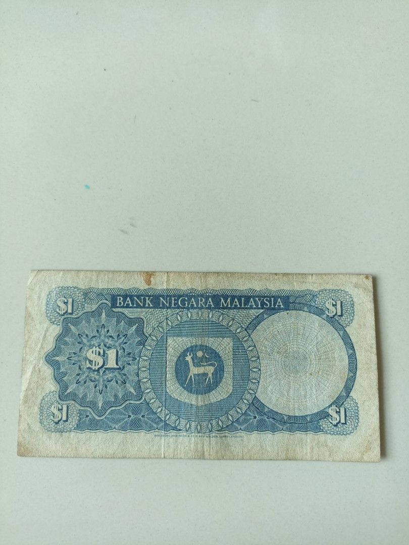 Duit Lama Malaysia Rm1 Siri 3, Hobbies & Toys, Collectibles & Memorabilia, Currency on Carousell