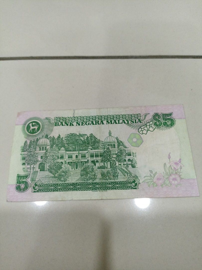Duit Lama Malaysia Rm5 Siri 6, Hobbies & Toys, Collectibles & Memorabilia, Currency on Carousell