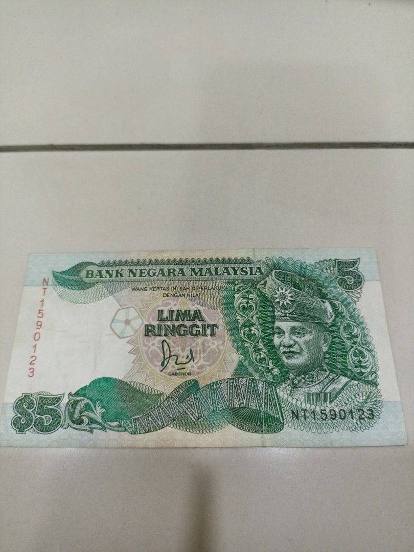 Duit Lama Malaysia Rm5 Siri 6, Hobbies & Toys, Collectibles & Memorabilia, Currency on Carousell
