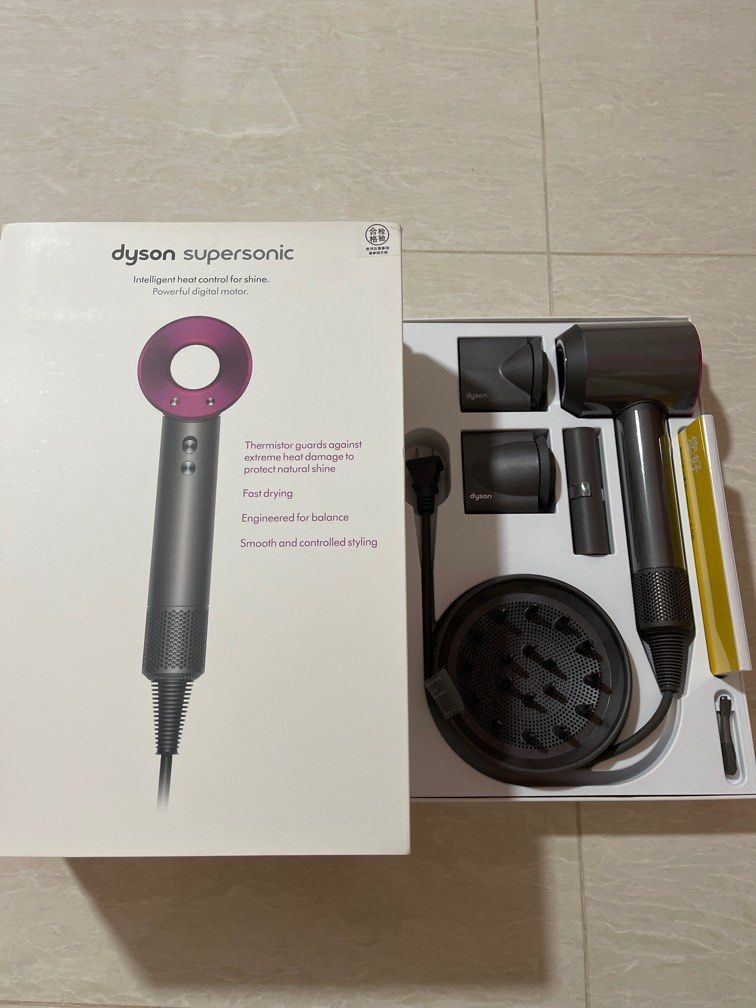 Dyson Supersonic ( 2 pin set ), Beauty & Personal Care, Hair on Carousell