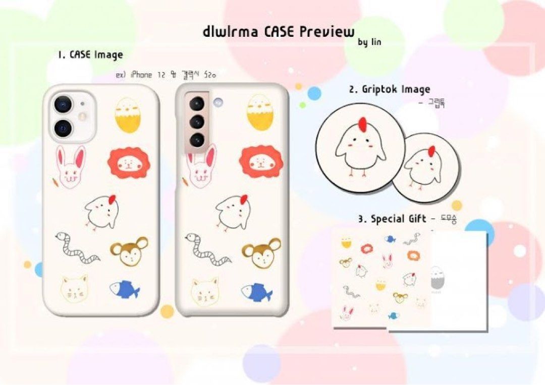 [Fanmade] IU dlwlrma iPhone 12 slim hard case, Mobile Phones & Gadgets ...