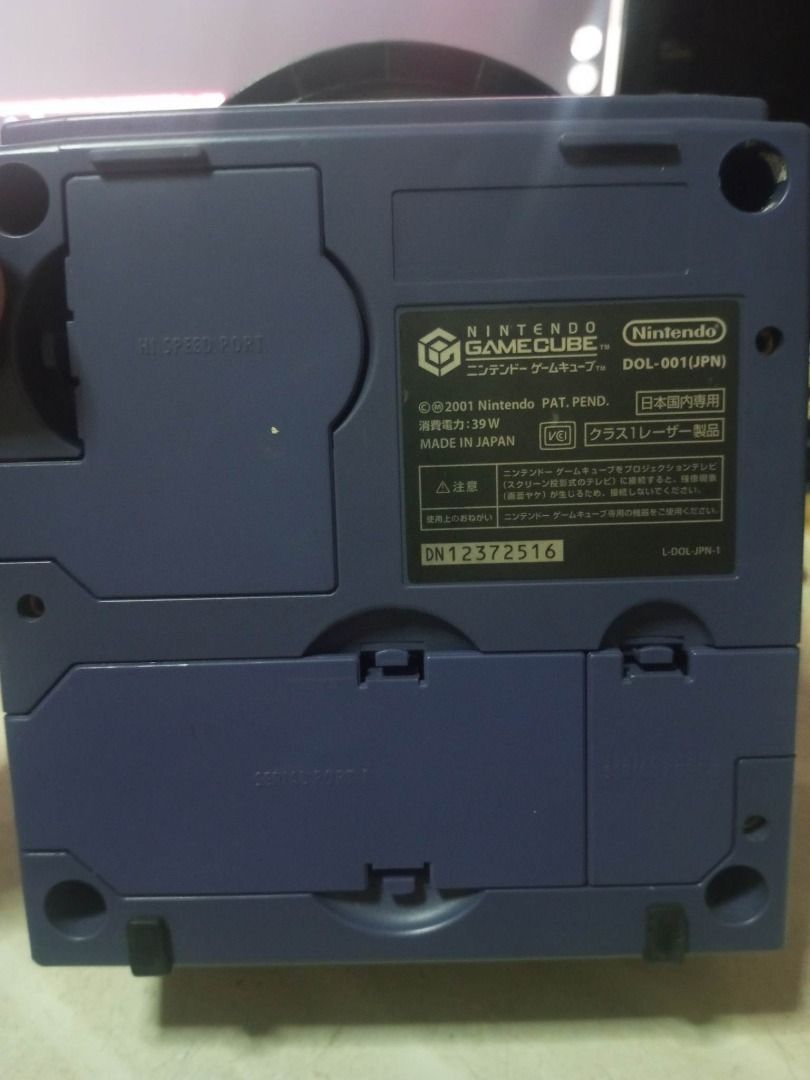 Gamecube Unit only Picoboot Swiss with 32gb Memory car, Video Gaming ...