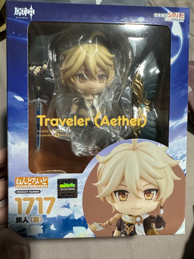 Genshin Impact - Traveler (Aether) nendoroid, Hobbies & Toys, Toys ...