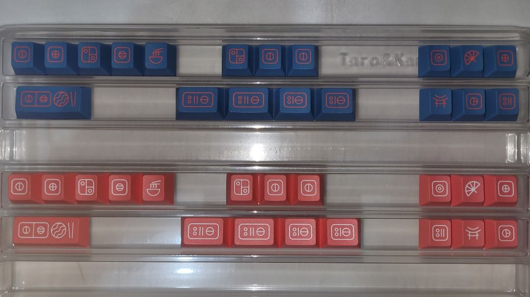 GMK Bento Traditional Base Kit, Salmon, Seafood, Sirius Bento, RAMA ...