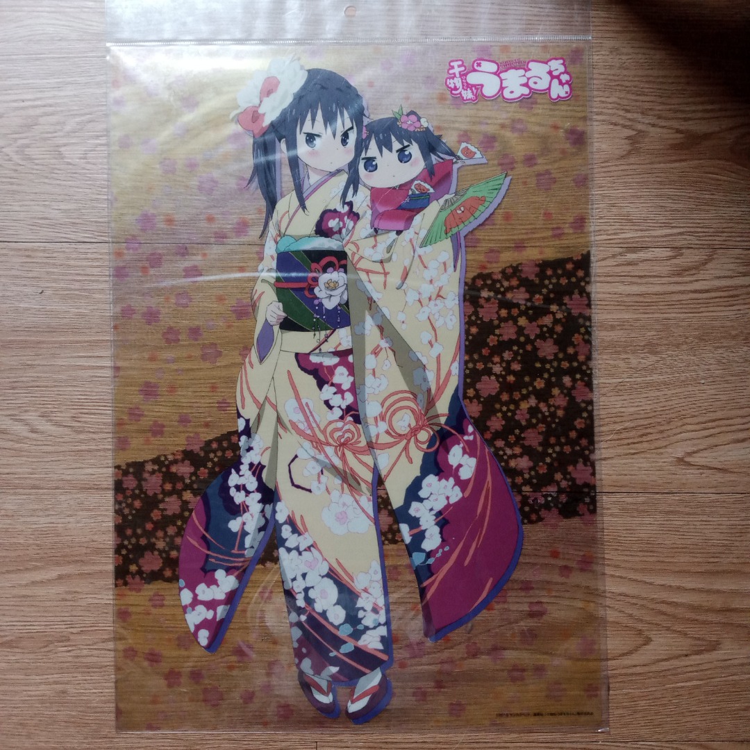 Himouto! Umaru-chan Clear Plastic Poster, Hobbies & Toys, Memorabilia ...