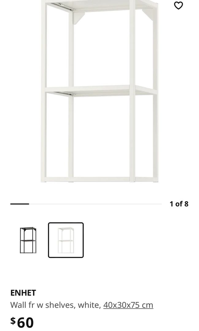 Ikea Enhet shelf, Furniture & Home Living, Furniture, Shelves, Cabinets ...