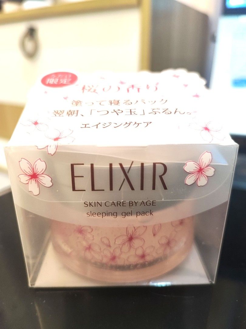 Japan Elixir sakura limited edition sleeping gel mask, Beauty ...
