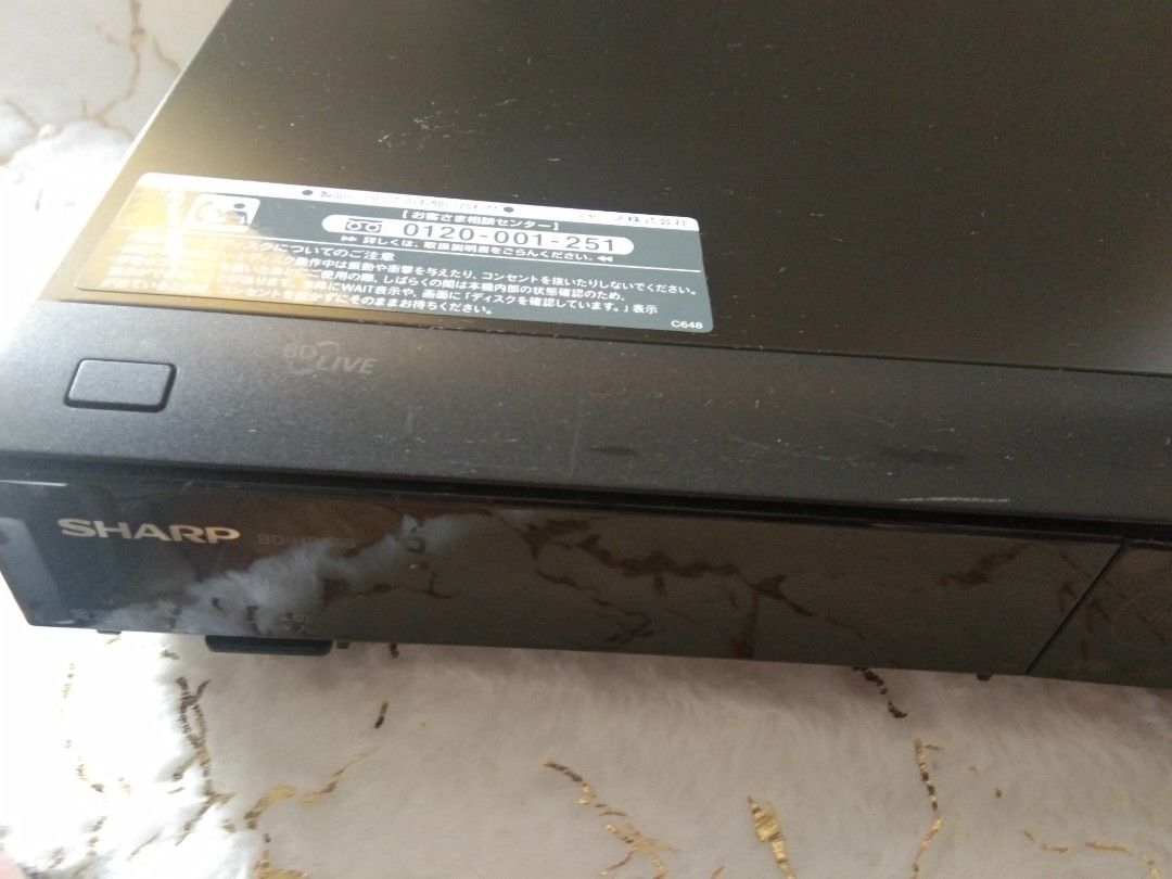 japan sharp brand, TV & Home Appliances, TV & Entertainment, Blu-Ray ...